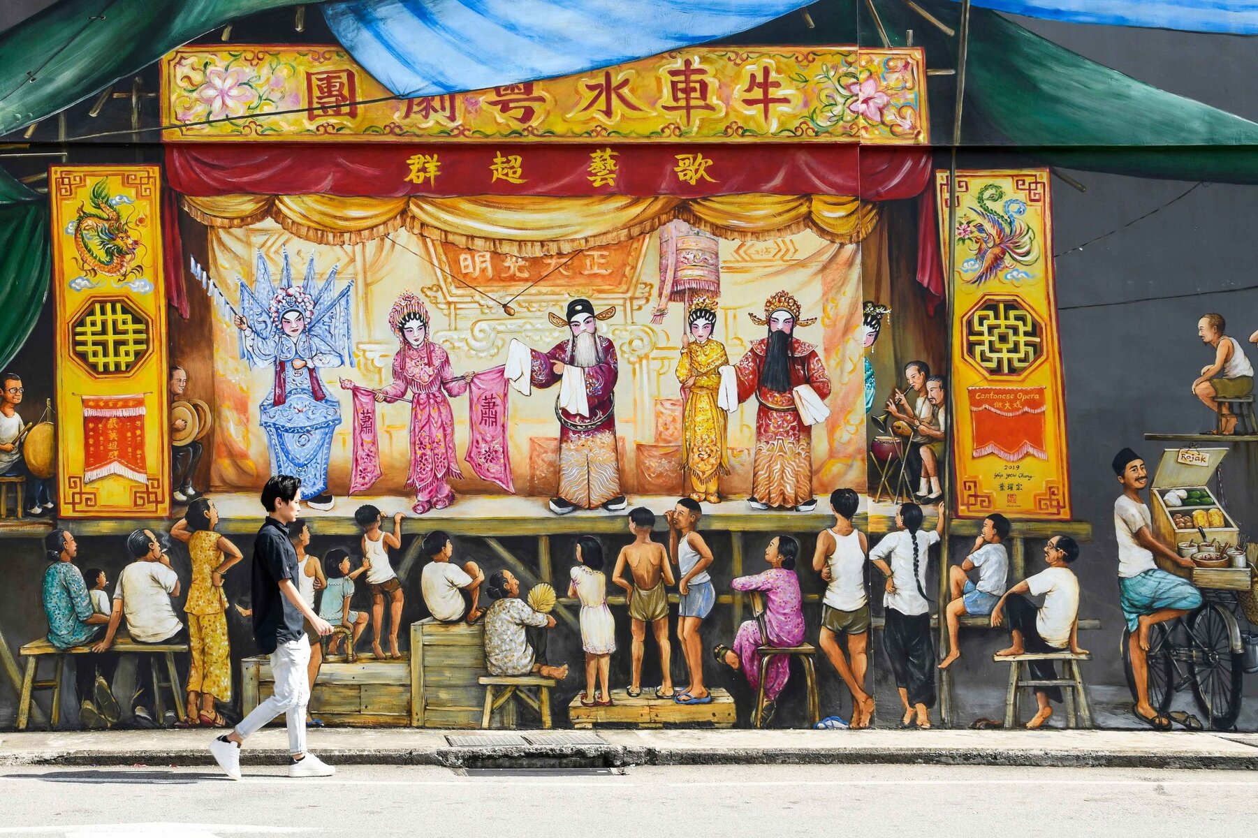 Are Singaporeans Unsupportive of Local Talent, or Just Lacking the ...